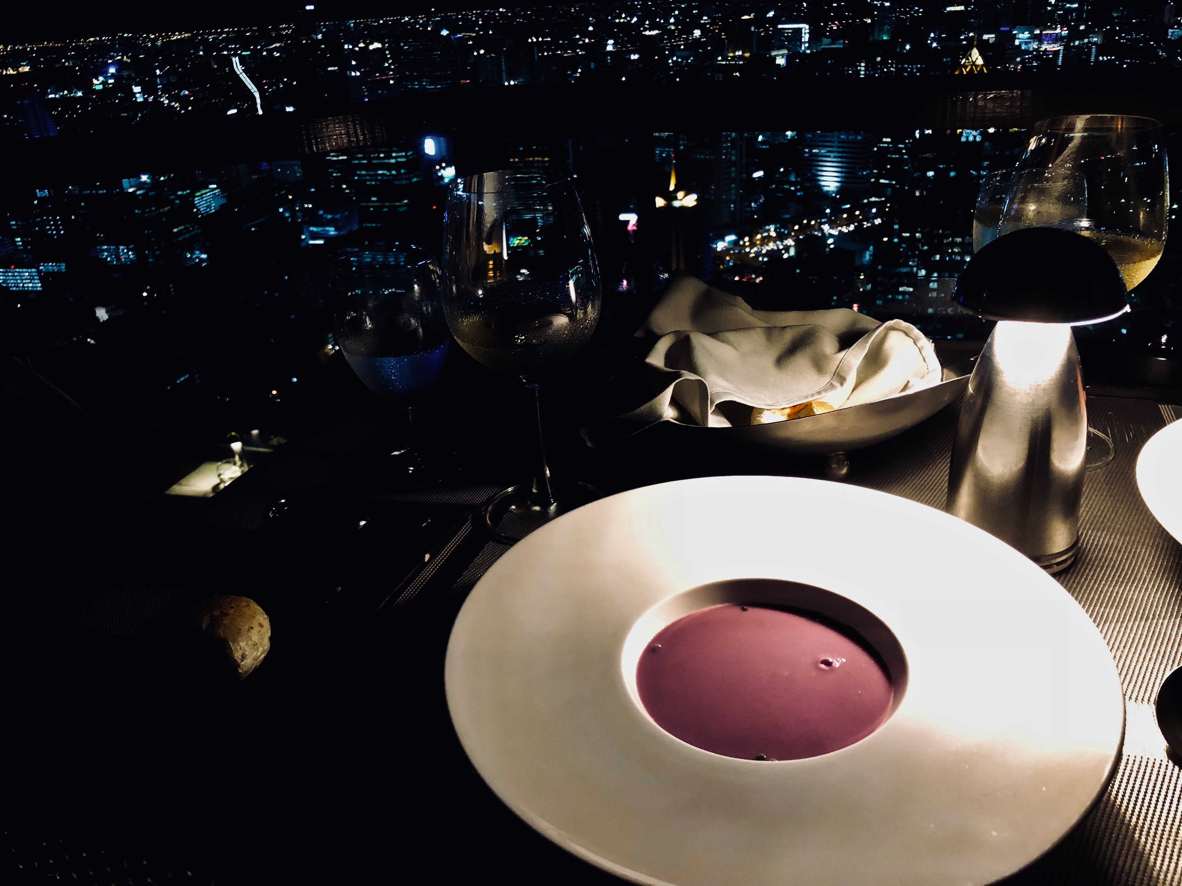 Banyan Tree Bangkok Vertigo Dinner - InsideFlyer DE