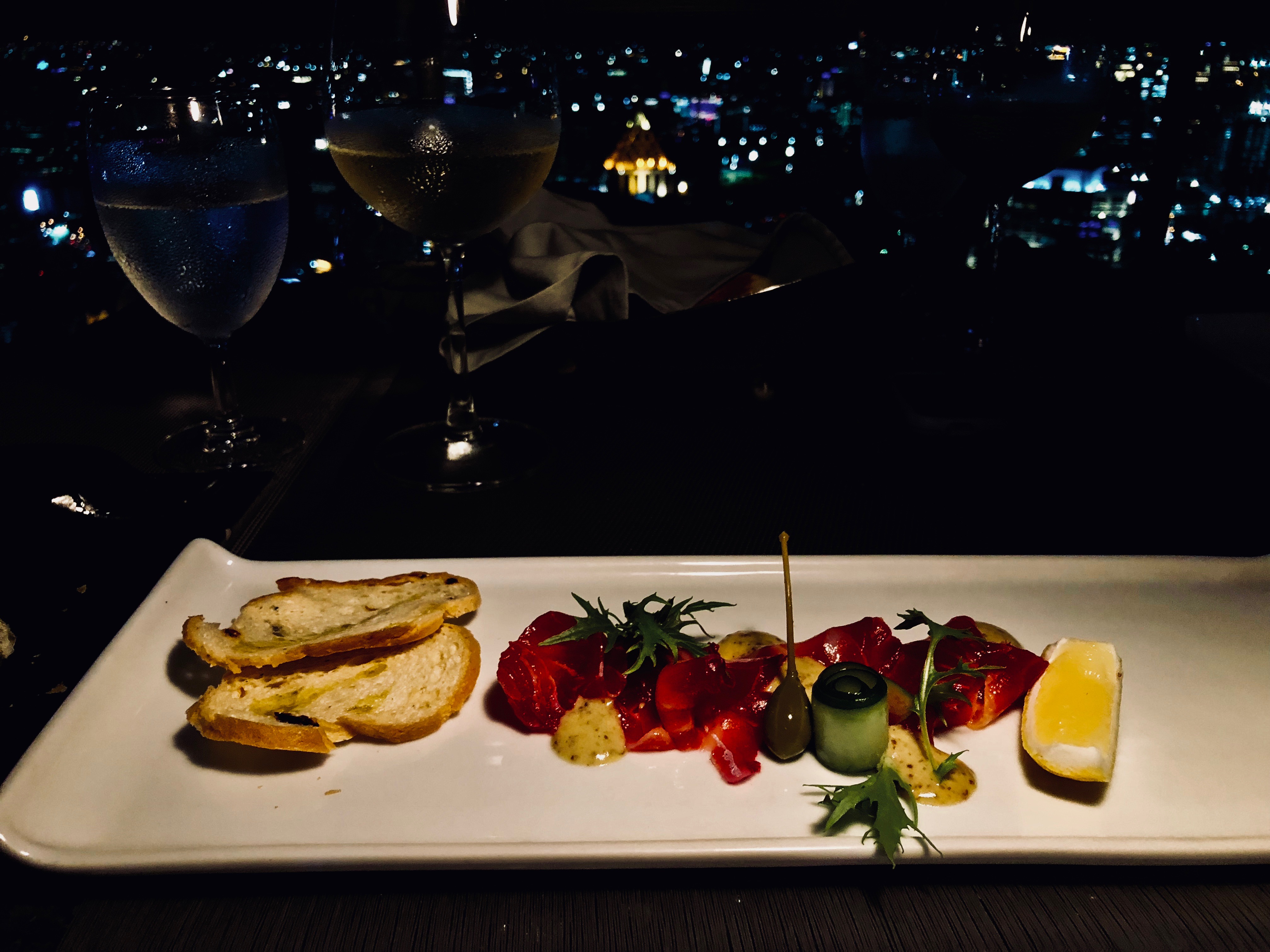 Banyan Tree Bangkok Vertigo Dinner_1 - InsideFlyer DE